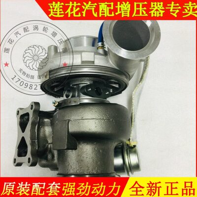 适配挖掘机卡特C13 345D 349D发动机涡轮增压器291-5480 461-3746