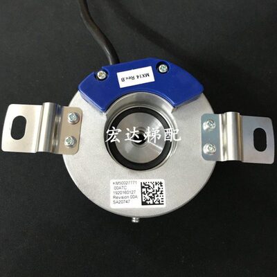 通力电梯MX14主机编码器KM50027771旋转编码器 测速机 原装