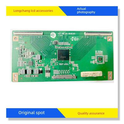 2K升级版Hv490Qub-B05 Hv550Qu2-305逻辑板Hz-Me36-B0E55条码读取