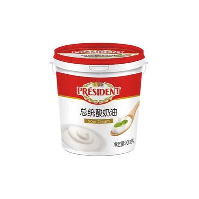 包邮到11月President总统酸奶油900g水果沙拉涂抹烘焙发酵稀奶油