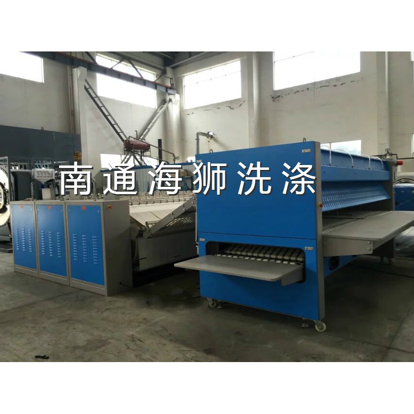 床单折叠机- ZD3200-5 促销酒店宾馆用床单被套烫平机被罩折叠