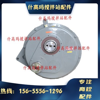 常州澳德森江浪减速机ZGY710DS-100-12.3-S-G/-N中联斜皮带减速机