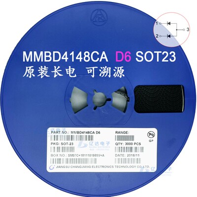 MMBD4148CA D6 MMBD4148/A/SE  原装长电/CJ长晶SOT-23开关二极管