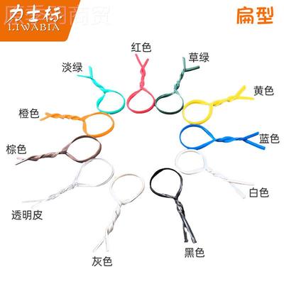 扎丝 塑料手工DY园林花艺葡萄绑丝 据数线材带光伏光缆扎绑WTO扎I