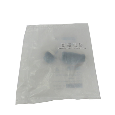 原装正品 菲尼克斯连接器 SACC-M12MS-4CON-PG7-M 针式 1662528