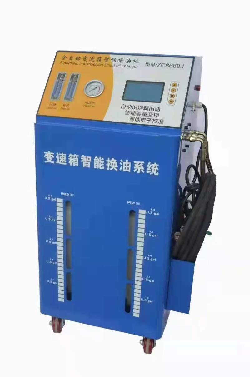 汽车全自动变速箱油换油机更换机自动波箱油换油机循环清洗交换机