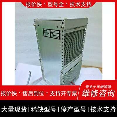 询价，维修-10 控制模块，Carte CBTC FS，CMTC FC，CatF4，Lambd