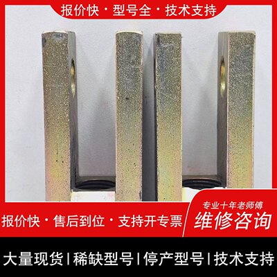 询价，维修UWD144 CYLINDER CLEVIS INGERSOLL RNAD LOT OF 2