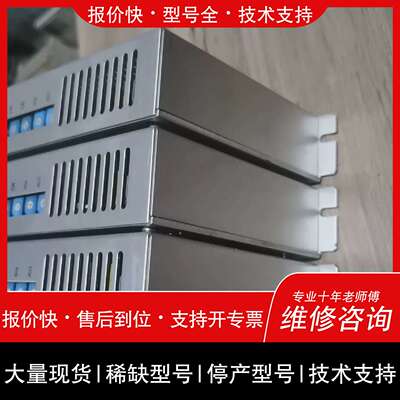 询价，维修詢-EXTION步进五相驱动器EXD5114M议价