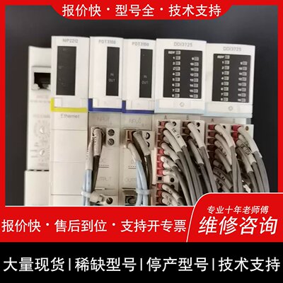 询价，维修STBPDT3100 2