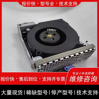 询价，维修议价01GY151 IBM Power9 9009-42A 6B