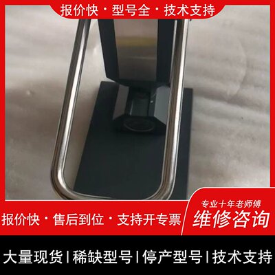 询价，维修DSC PRESS TZERO 实驗室样品压制设備议价维修