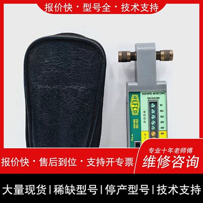 询价，维修DV150 REFCO VACUUM GAUGE 9881862