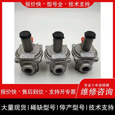 询价，维修FMF3005200CGAQ 3/4