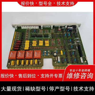 询价，维修C / ABB Steck-Platine ED1715 HEDT300371R1 / ED1715