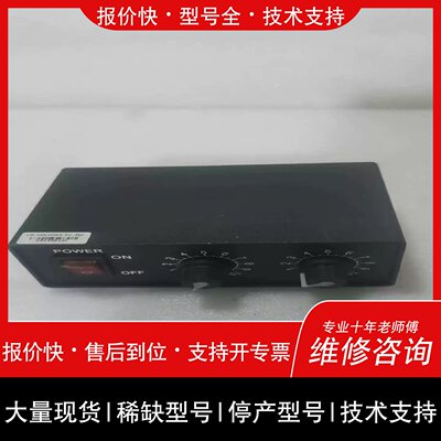 询价，维修（霸霸电子）远心镜电源cr-adled02-5v-3w