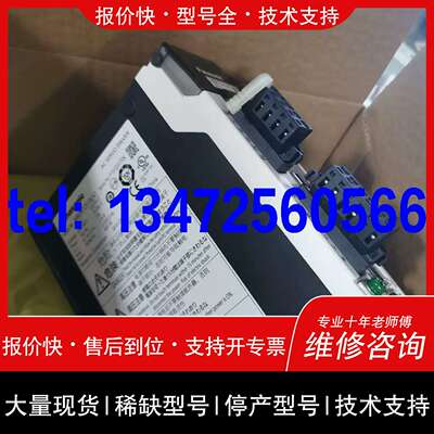 询价，维修 伺服驱动器MBDKT2510CA1/MBDKT2510E/MBDHT2510E/MBDH