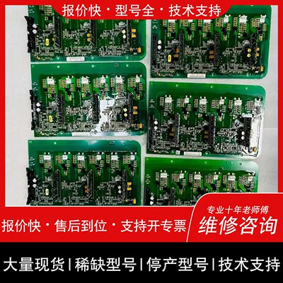 询价，维修AB变频器 vacon伟肯频器检测板PC00380D 380