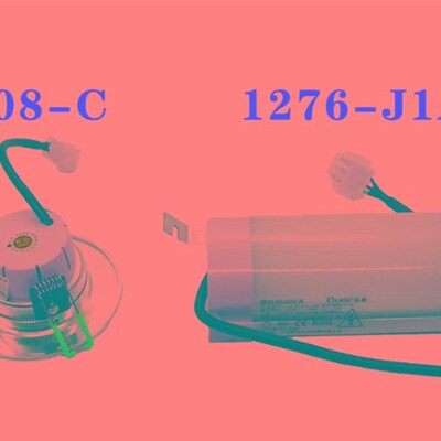 蒂森电梯配件/井道灯/固定式LED灯具/欧朗1276-J1A 408-C照明灯