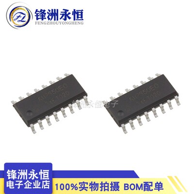 AIP650 原装SOP-16 2线串口共阴极8段4位LED驱动控制 AIP650EO