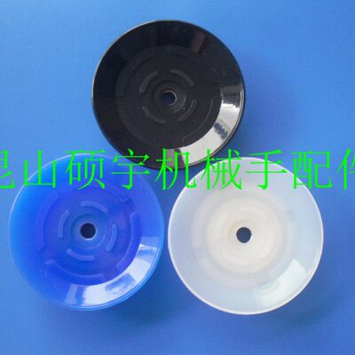 工业气动强力气动真空吸盘  带花纹吸盘带牙吸盘PFG-80 PA-80
