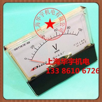 44C2-V直流电压表/电流表10V20V30V50V100V150V200V250V300V450V