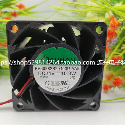 全新SUNON建准PE60382B2-Q00U/Q00C-AA9 24V 10.3W变频器散热风扇