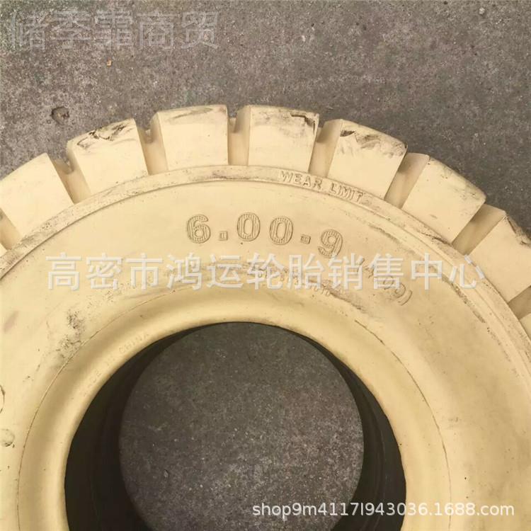 实心白色叉车轮胎 6.50-1 28×9-105 8X7-8 7.150/8.SZL256-15 .0