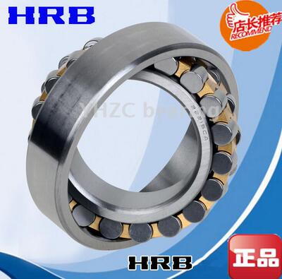 HRB哈尔滨调心滚子轴承22210 22211 22212 22213 22214CA CAK/W33