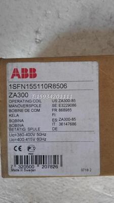 接触器线圈ZA300  110V  220V 380V库存积压清仓特价