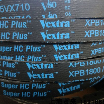 盖茨GATES三角带B型XPB1740/5VX690/1800/5VX710/1840/5VX730皮带