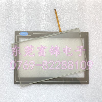 全新TPC1061TD TPC1061TX TPC1061KB TPC1061TI 触摸板保护膜液晶