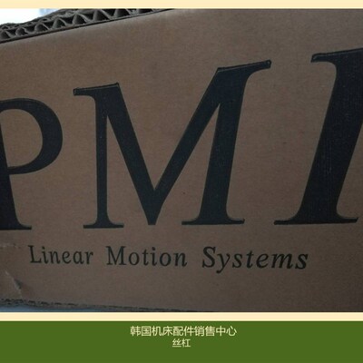 斗山机床配件银泰PMI线性导轨丝杆110924-00056