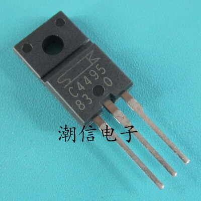 C4495 2SC4495 音频功率管 3A 50V 全新原装 实价 可以直接拍买