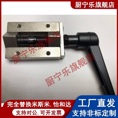 直线导轨固定夹具SVCK SVCN 24 28 30 33 36 42 ICG91/92-H28 H36