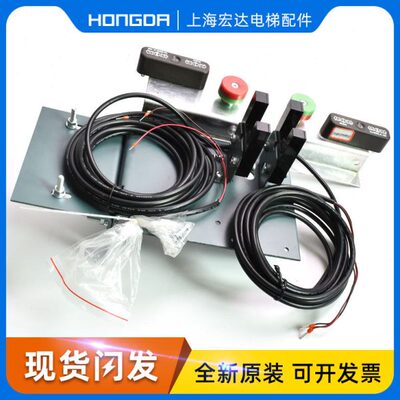 蒂森电梯平层感应器支架/BUP-30S/LN LK/BN325-R磁豆开关支架