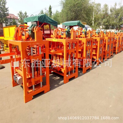 胜亚 QMJ4-40 砌块成型机 Shengya machinery block machine