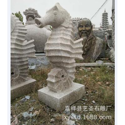 厂公56456家供应设计安装雕喷水动广场石园景观石雕动物物摆放