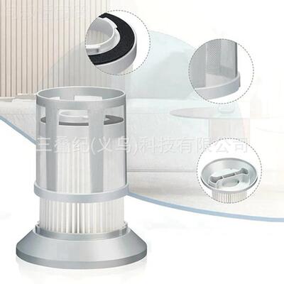 适用Biss配e1ll必胜1665 2156A 613056 2海71YQO5洗地机件滤网帕