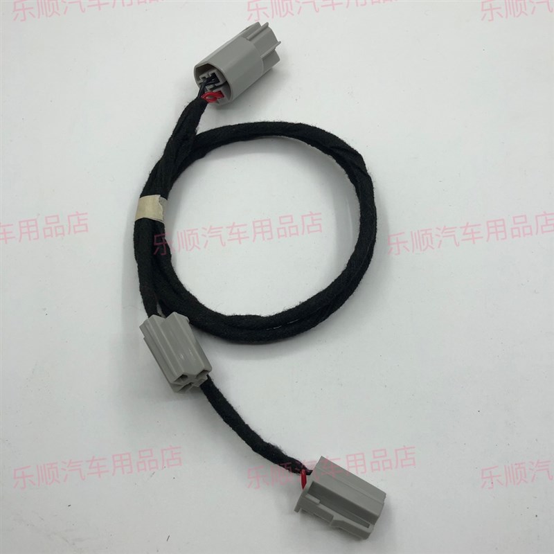 适用特斯拉MODEL3点烟器电源插头定制无损转换对接取电线束3P插头