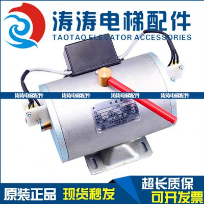 欣达电磁铁DZS800AB01D1欣达制动器DZS900AB01D1秒发DZS900B00