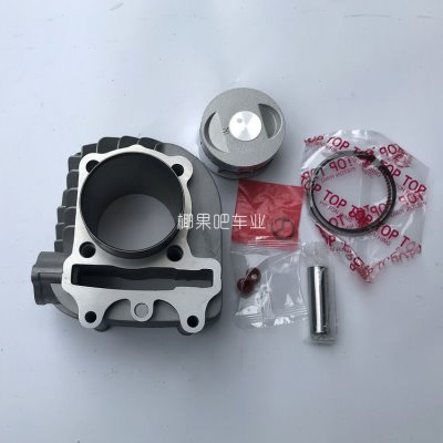 卡丁车吉普车农夫车沙滩车GY6王野150-200CC发动机套缸缸套活塞环
