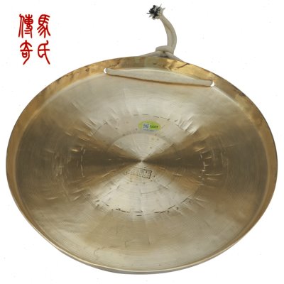 马氏传奇直径约32cm中虎音锣舞台铜器三句半道具