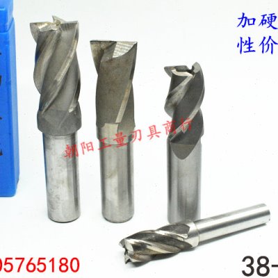 直柄立铣刀38 38.1 38.2 38.3 38.4 38.5 38.6 38.7 38.8 38.9