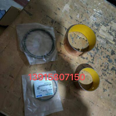 久保田854/954K摆轴前后铜套油封一套原厂3K071-41680/41690