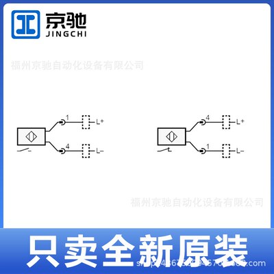 IN5258IN5262IN5269IN5276IN5277IN5279IN5280IN5281