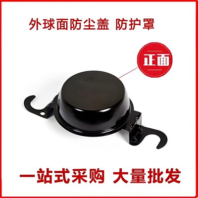 外球面轴承座密封防尘盖防护罩 F型专用   F204--F220