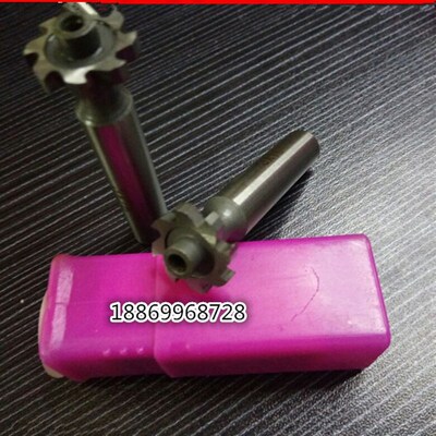 半圆键槽铣刀 半圆T型刀2X10/3X13/4X16/5X19/6X22/8X32可订做