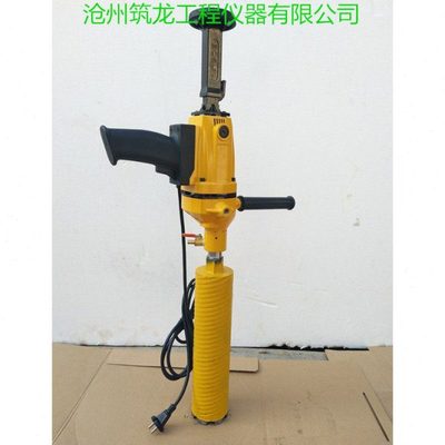 HZ-125型保温层钻孔取芯机 手持式钻孔取芯机 钻孔取芯机沧州筑龙