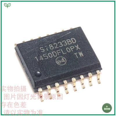 SI8233BD-D-ISR 封装 SOIC-16 隔离栅极驱动芯片贴片集